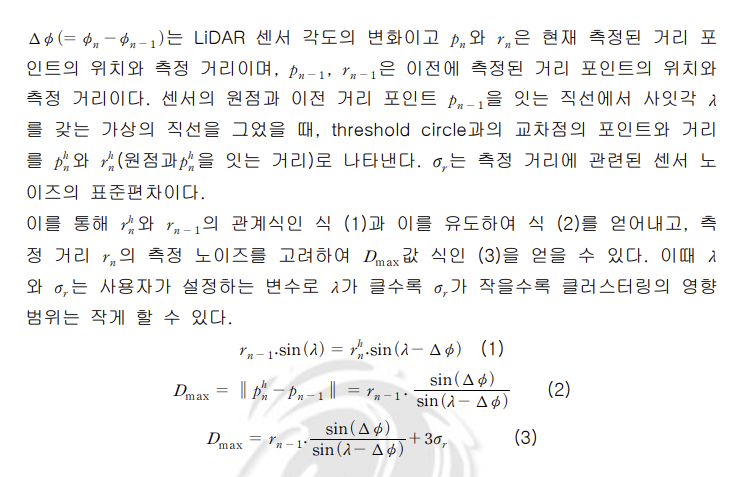 GitHub - eunseon02/multi_turtlebot3