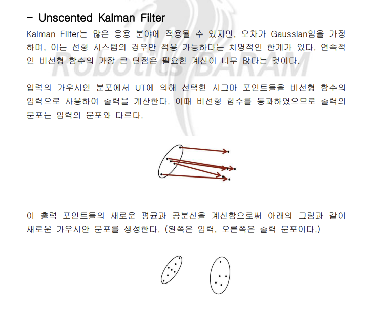 GitHub - eunseon02/multi_turtlebot3