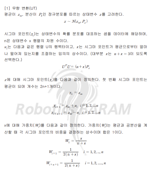 GitHub - eunseon02/multi_turtlebot3