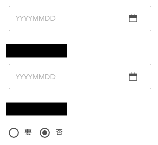 Bug report: Cannot select a date when DatePicker popper hovers another clickable item. · Issue ...