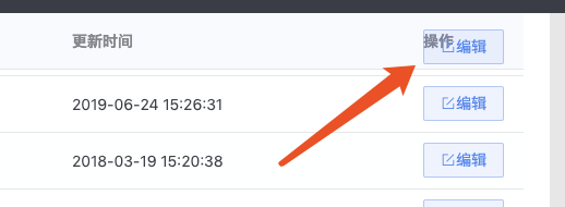 Table组件FixtTopBug · Issue #429 · XiaoMi/hiui · GitHub