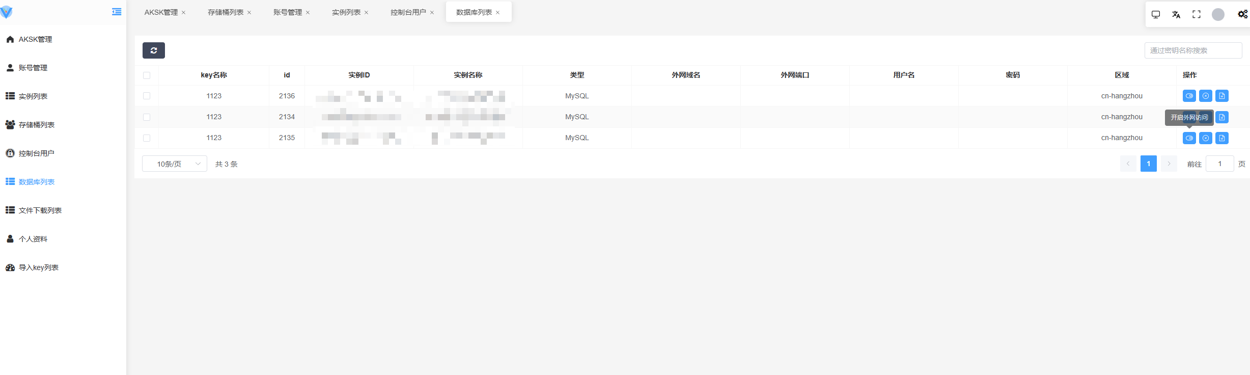 GitHub - libaibaia/cloudSec: 云安全利用工具-云平台AK/SK-WEB利用工具，添加AK/SK自动检测资源 ...