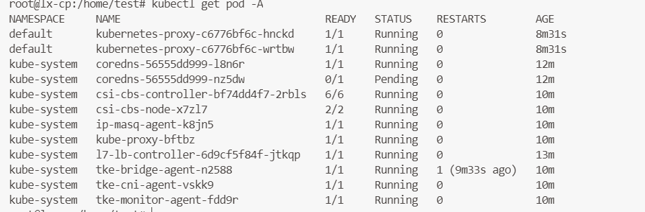 GitHub - libaibaia/cloudSec: 云安全利用工具-云平台AK/SK-WEB利用工具，添加AK/SK自动检测资源 ...