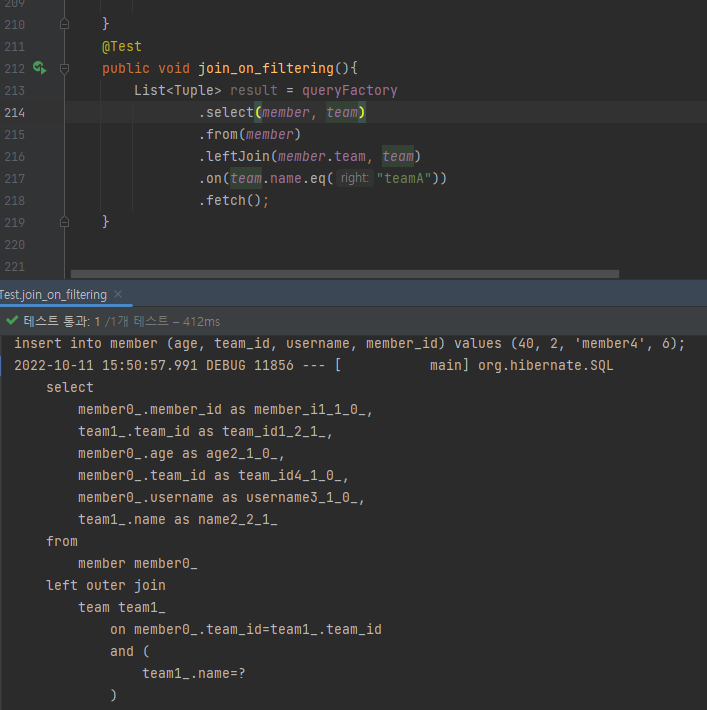 TIL/9. 조인 on절.md at master · dduckmane/TIL · GitHub