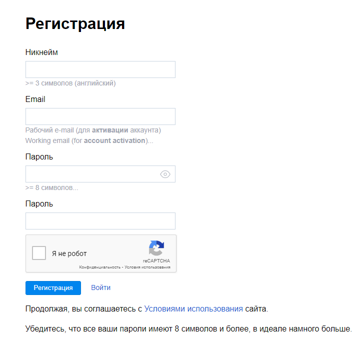 Проверка пароля & Блок первых 5 новых постов на главной · Issue #7 · LibArea/libarea · GitHub