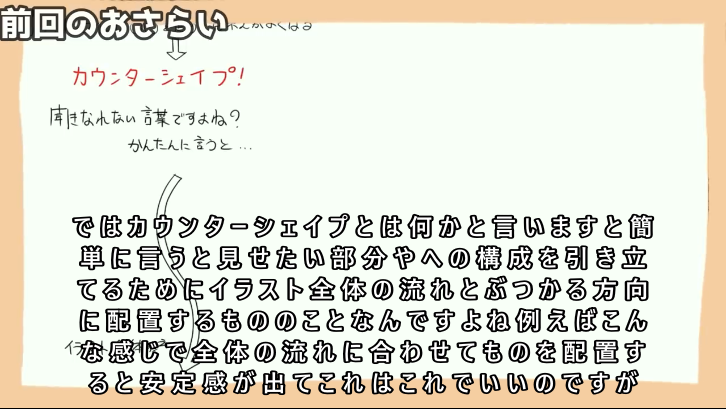 V3.1 is great but sentences are too long together to actual use ...