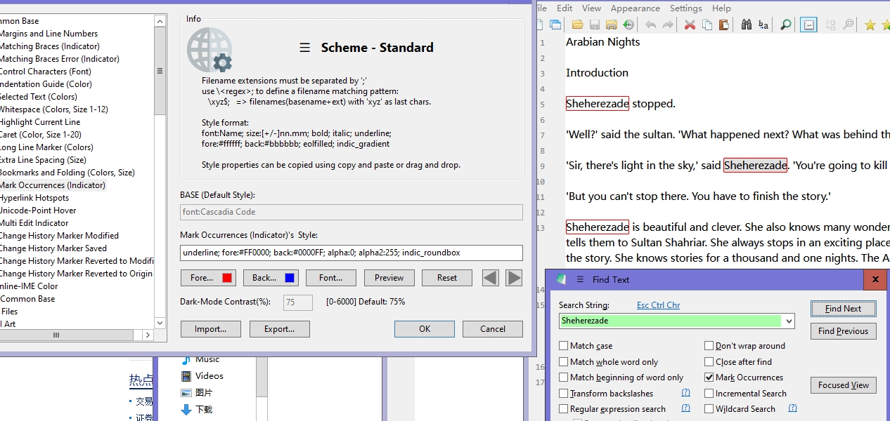 Highlight color for Search String · Issue #5021 · rizonesoft/Notepad3 · GitHub