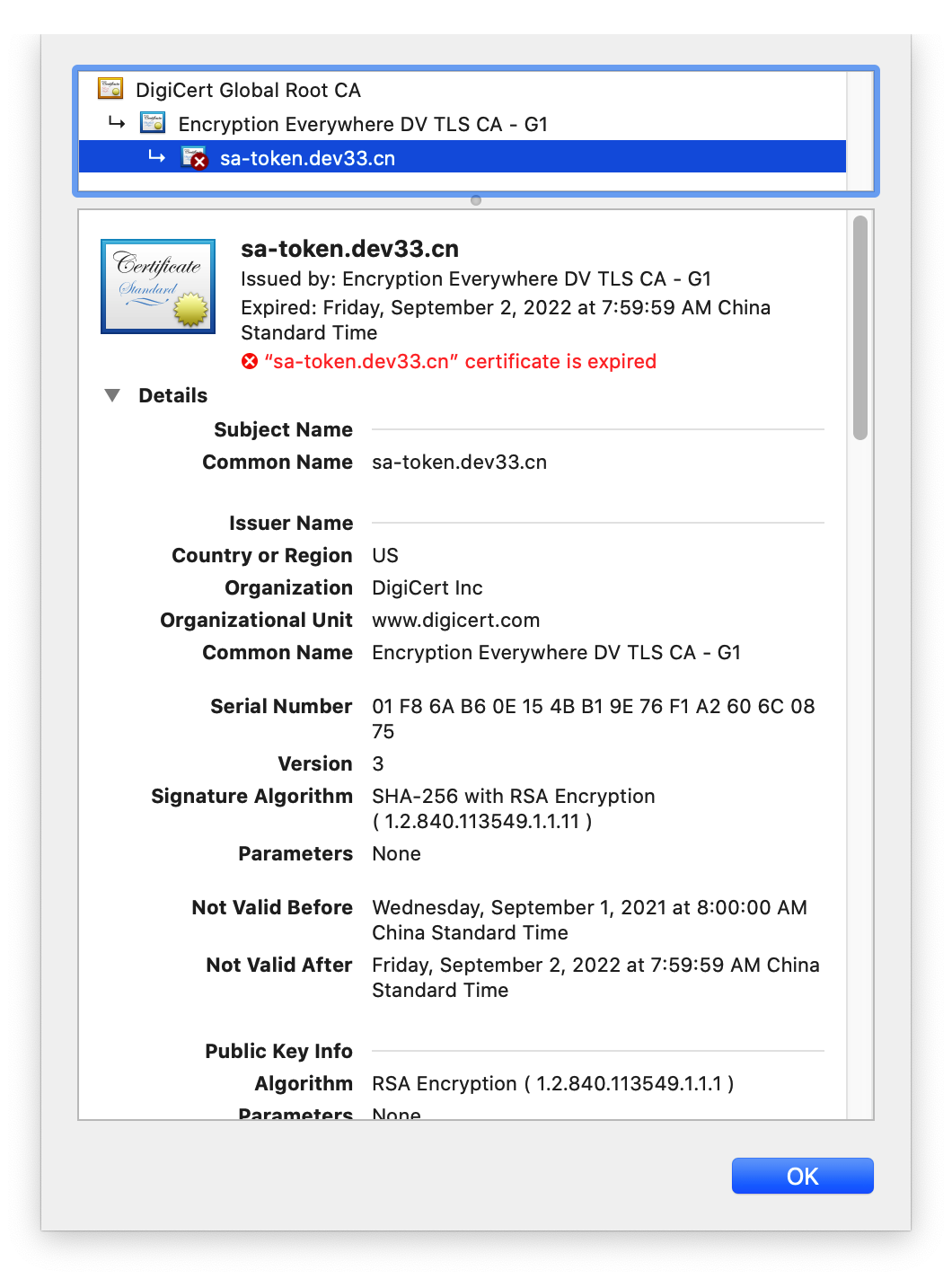 开发文档网站的证书GG了 · Issue #304 · dromara/Sa-Token · GitHub