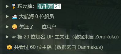 建议 · Issue #8 · Ikaros-521/nonebot_plugin_searchBiliInfo · GitHub