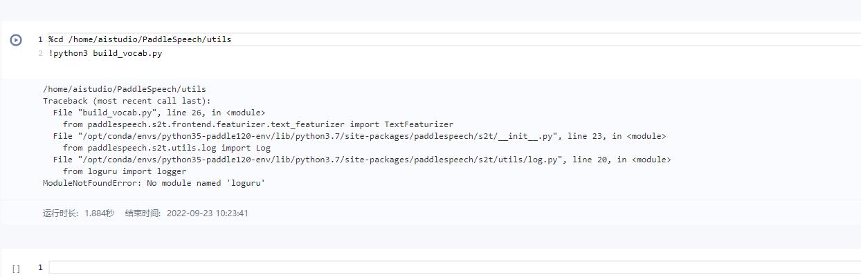 依赖 · Issue #2441 · PaddlePaddle/PaddleSpeech · GitHub