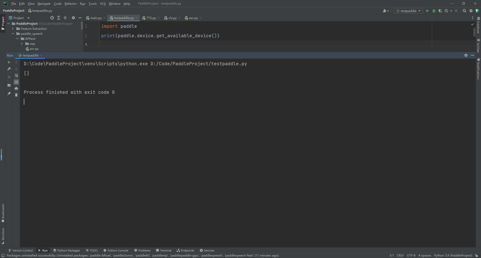 硬件配置问题 · Issue #47257 · PaddlePaddle/Paddle · GitHub