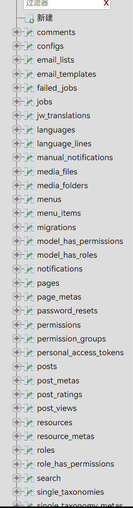 Unable to install · Issue #199 · juzaweb/cms · GitHub