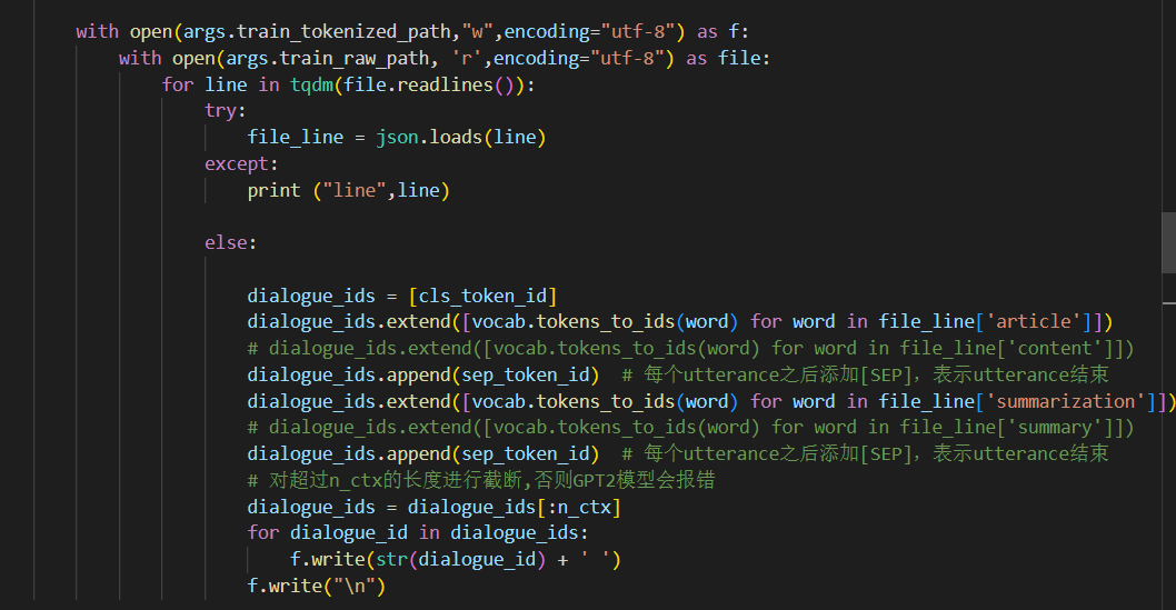 【套件】使用mindspore Dataset Text来加载文本后,transform的速度比pytorch慢20倍左右 · Issue 230 · Mindspore Ai