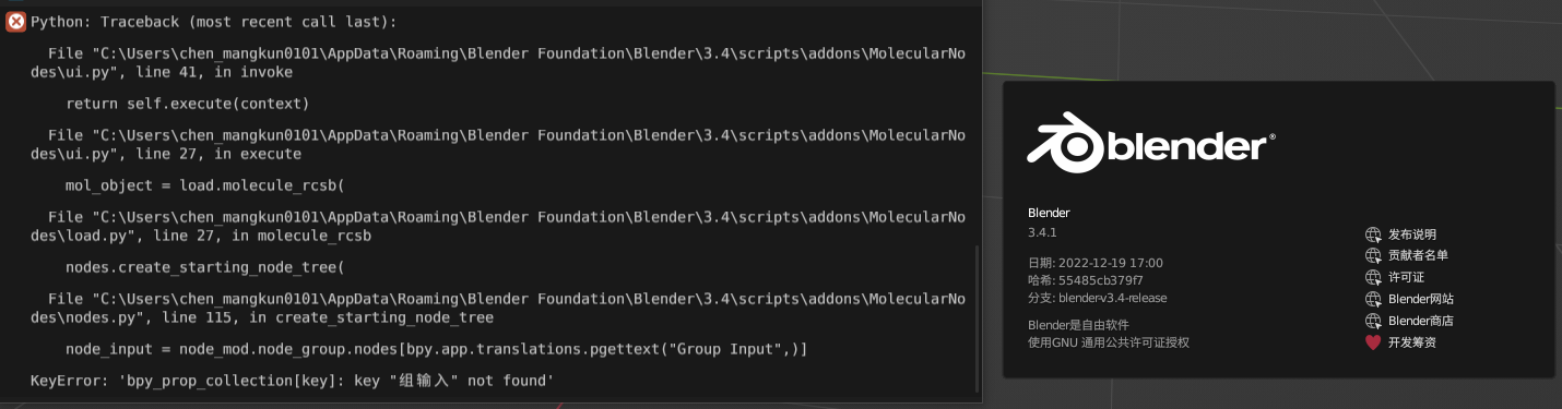 non-english language issue in 2.3.0 · Issue #146 · BradyAJohnston/MolecularNodes · GitHub