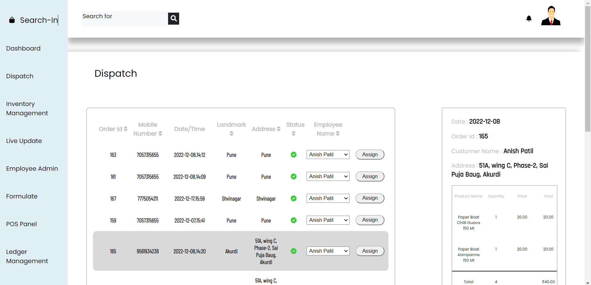 GitHub - smrisingh1/Dashboard