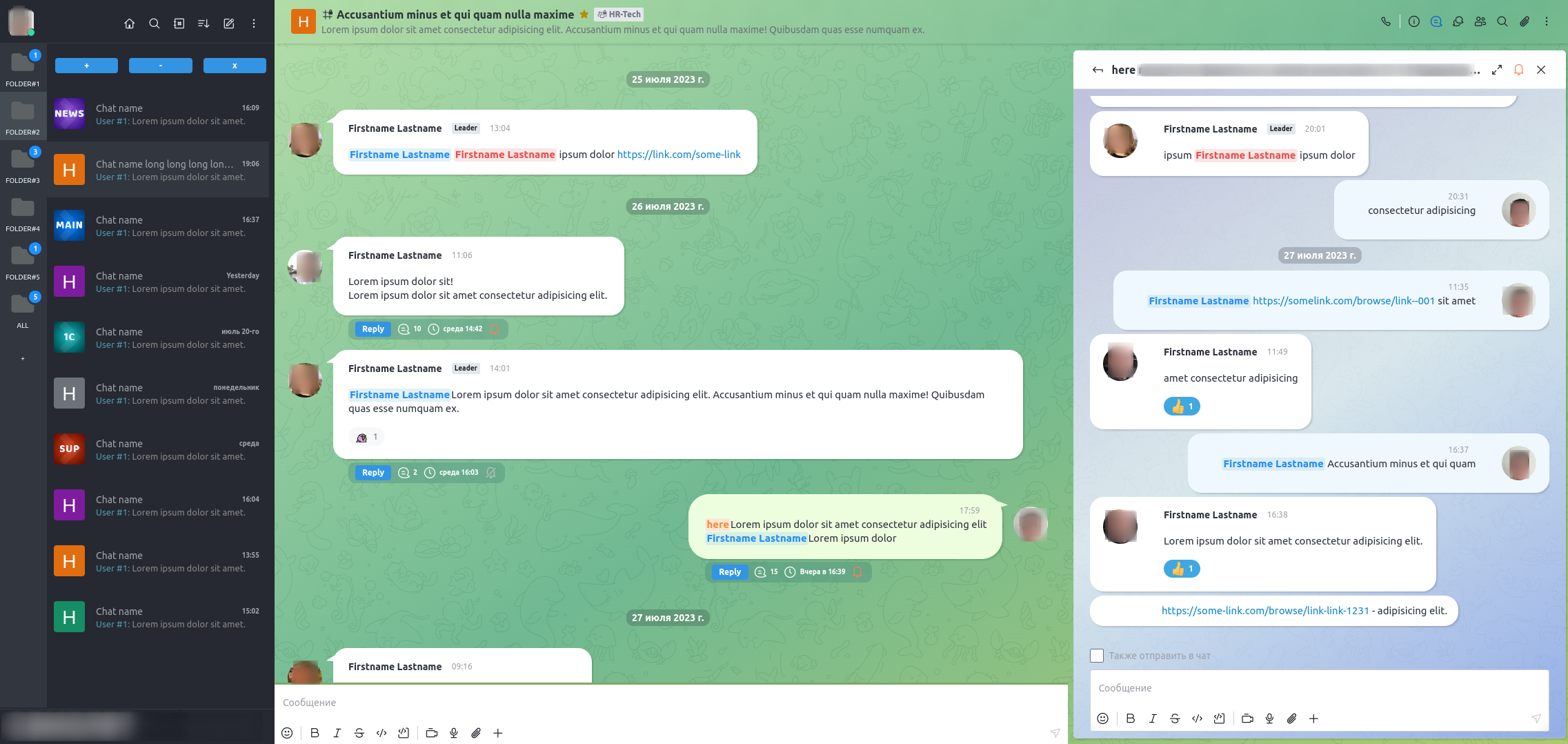 GitHub - mrFreeman-G/rocketchat-telegram-theme: "Is it telegram?! No it's rocketchat