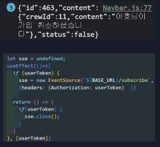 GitHub - chipmunkcol/crux_final_project: 항해99 마지막 프로젝트