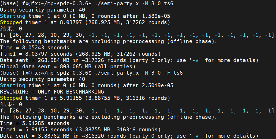 When running the program on three hosts, why does the result go wrong and there is a big ...