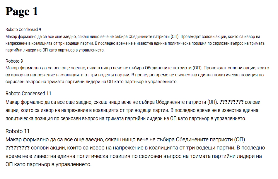 font-weight displayed as ????? when using Google fonts · Issue #1665 · dompdf/dompdf · GitHub