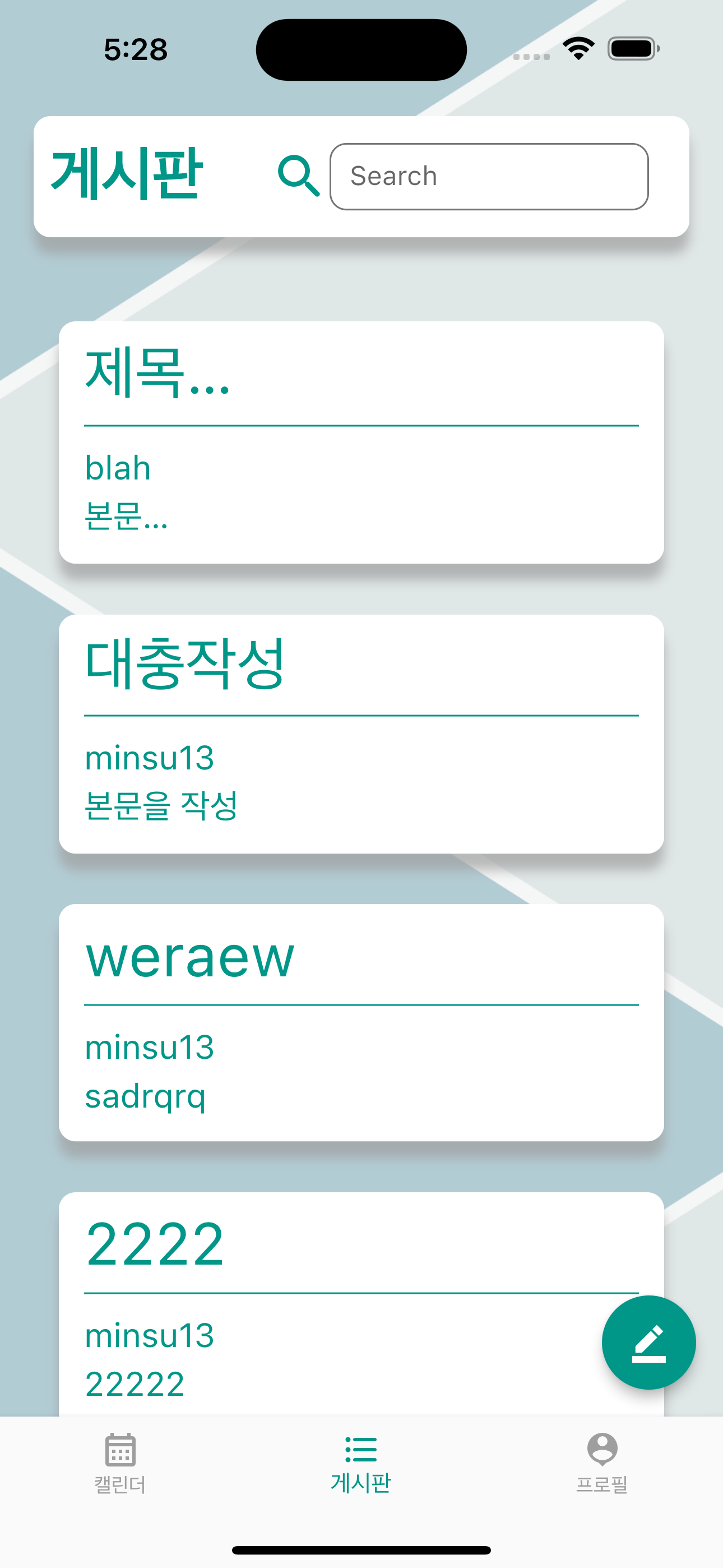 GitHub - Pushedsu/PetCare-App: 펫 달력 메모장 & 커뮤니티 앱 Flutter App 입니다.