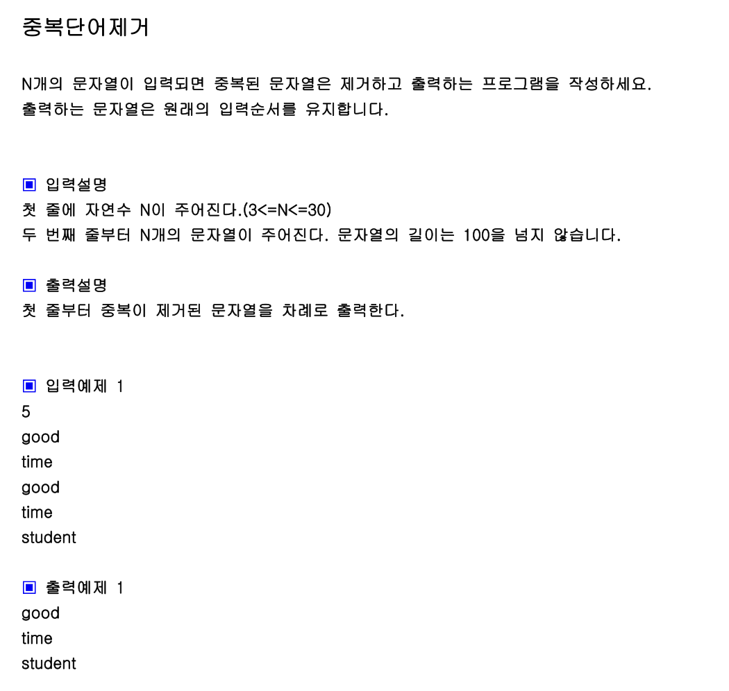 dailythm-sumin/230216.md at main · dailythm/dailythm-sumin · GitHub