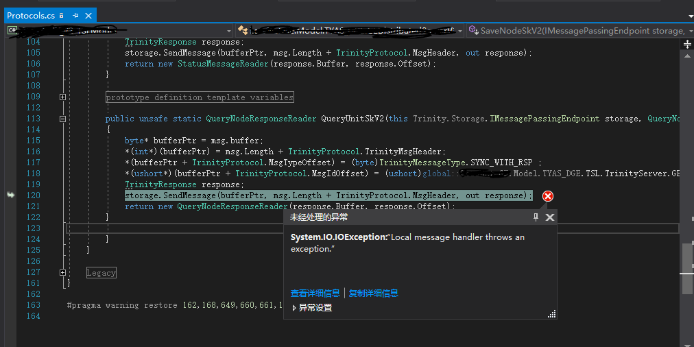 Syn Protocol Query Exception On Windows V209328 · Issue 203 · Microsoftgraphengine · Github
