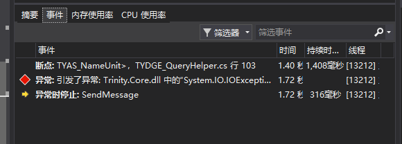 Syn Protocol Query Exception On Windows V209328 · Issue 203 · Microsoftgraphengine · Github