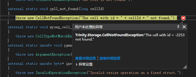 Syn Protocol Query Exception On Windows V209328 · Issue 203 · Microsoftgraphengine · Github