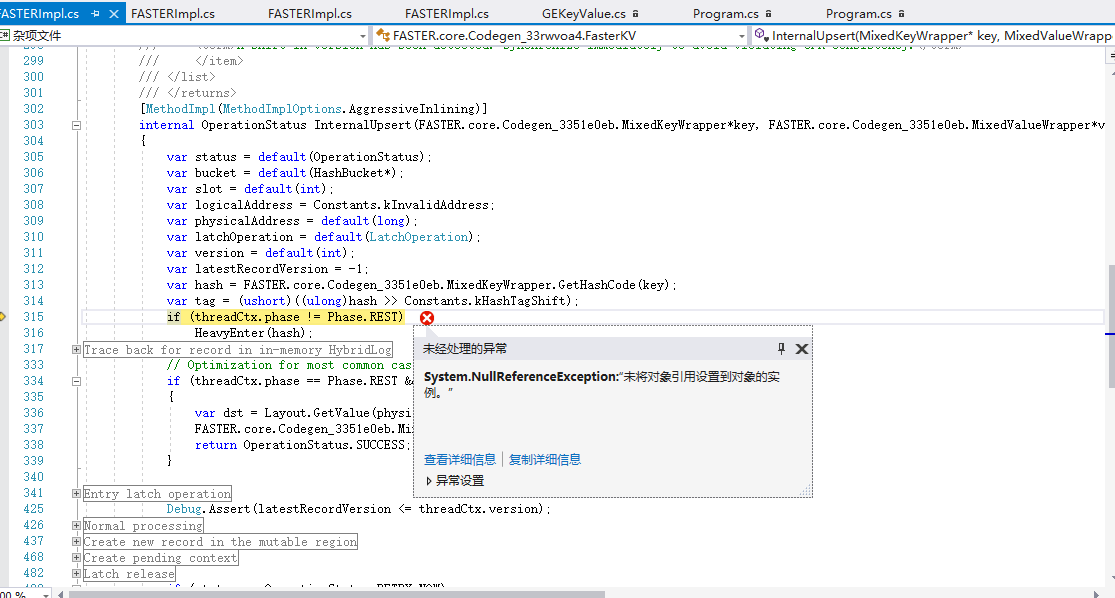 how to build a string key with object value ?[C#] · Issue #60 ...