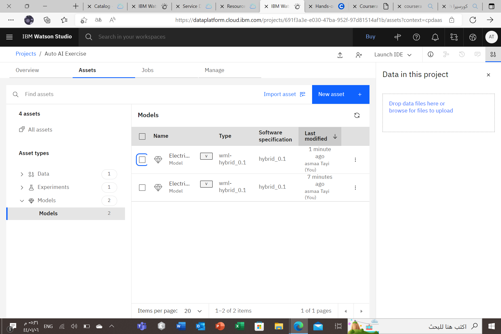 GitHub - AsmaaTayi/AutoAI-to-forecast-electricity-consumption-by-using-IBM-Watson-Studio