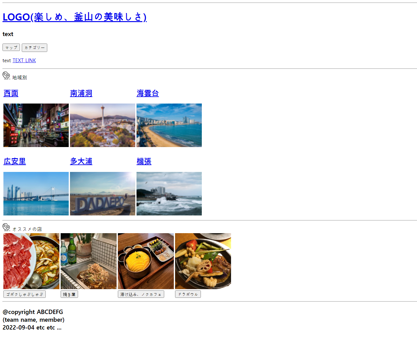 GitHub - Toxin16/K-move_team_project: K-move IT Class team project