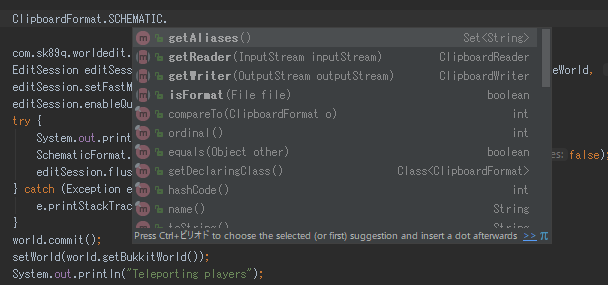 ClipboardFormat.SCHEMATIC.load(file) · Issue #933 · boy0001/FastAsyncWorldedit · GitHub
