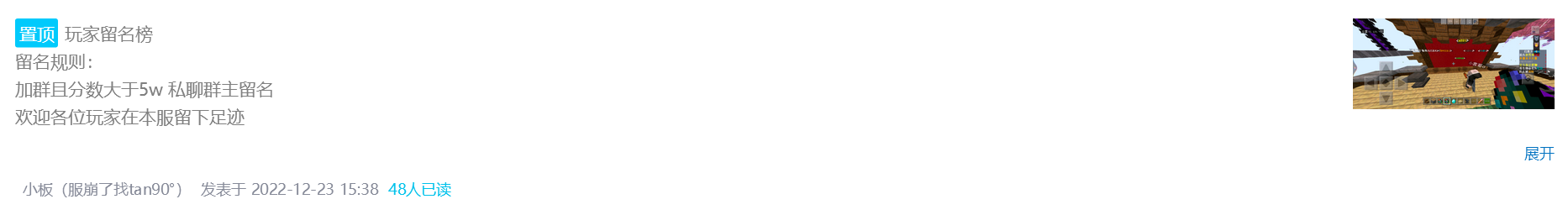 Request · 019 · Issue #45 · YingLunTown-DreamLand/DreamLand-YingLunTown · GitHub