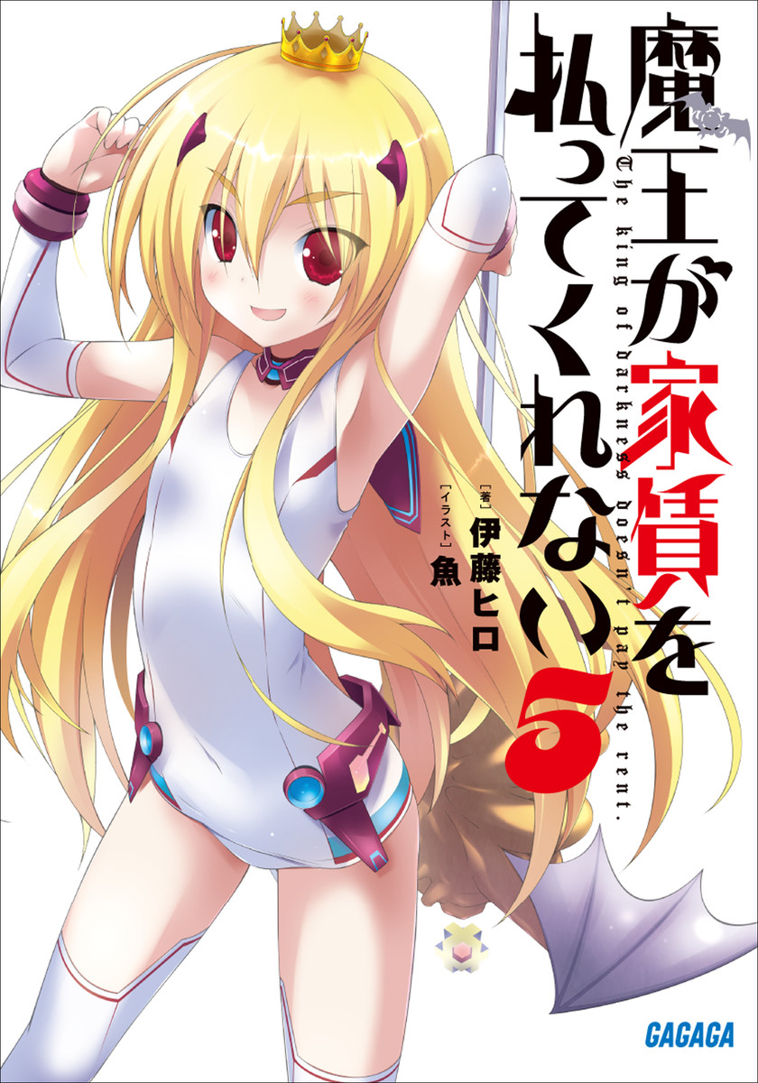 [BUG] MagickResourceLimitErrorException · Issue #292 · QL-Win/QuickLook · GitHub