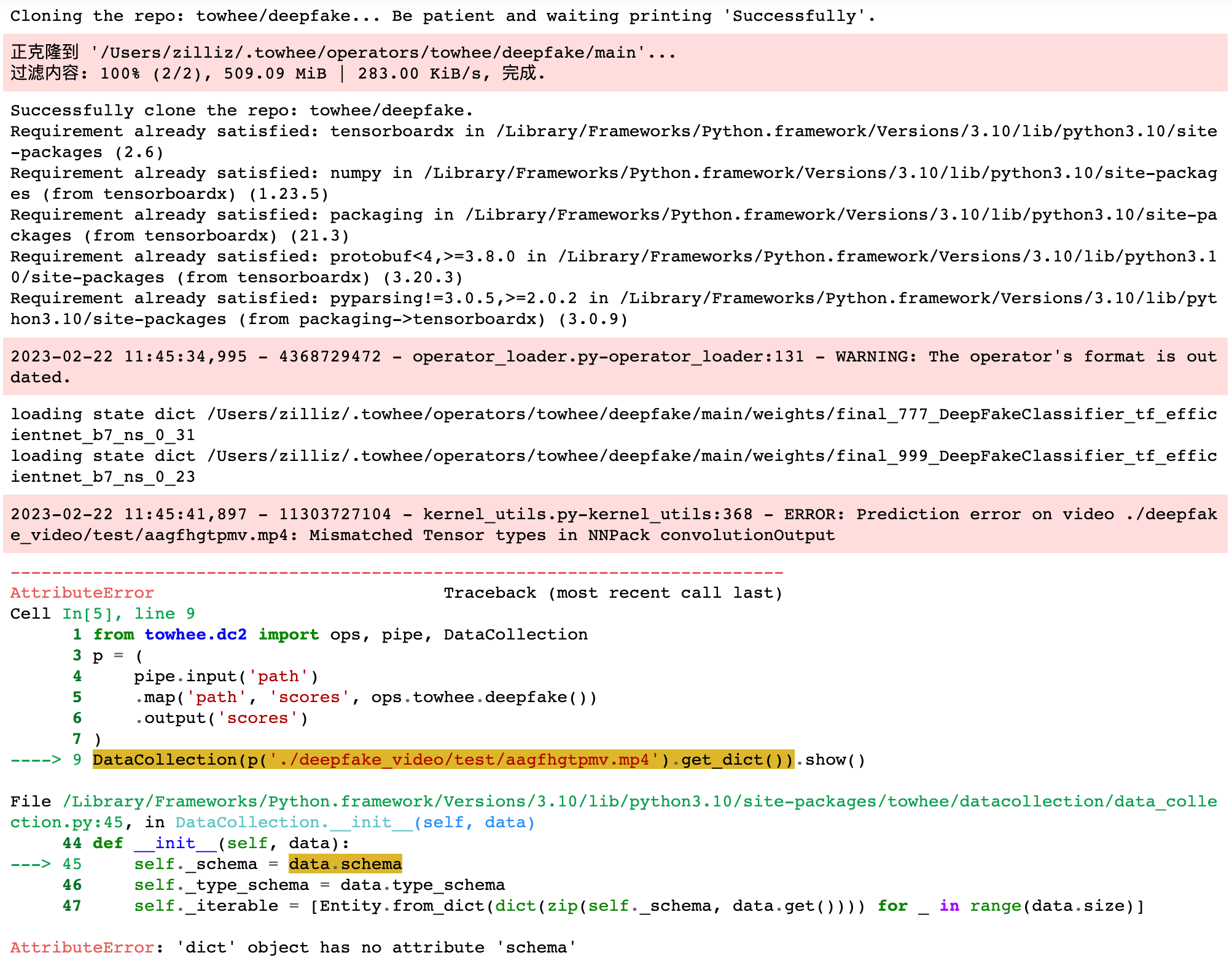 [Bug]: [Notebook]An unexpected mistake occurred when using Deepfake Detection · Issue #2417 ...