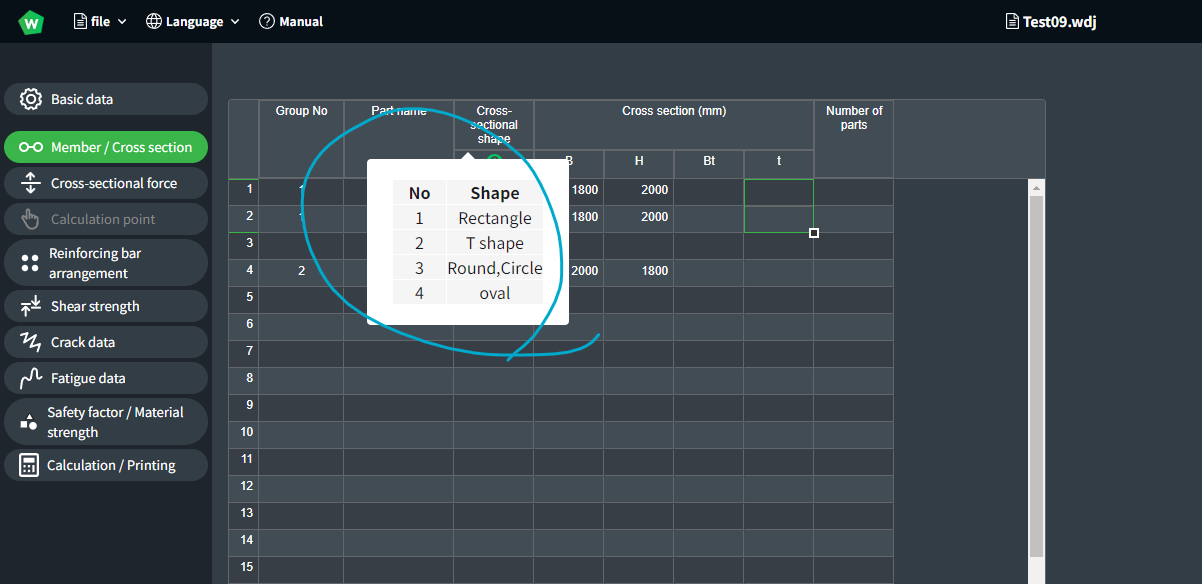 断面形状のポップアップを図化 · Issue #305 · structuralengine/WebDanforJS · GitHub