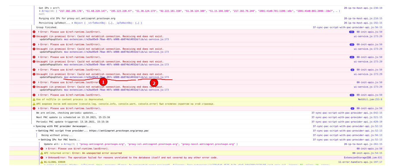 Краш · Issue #99 · anticensority/runet-censorship-bypass · GitHub
