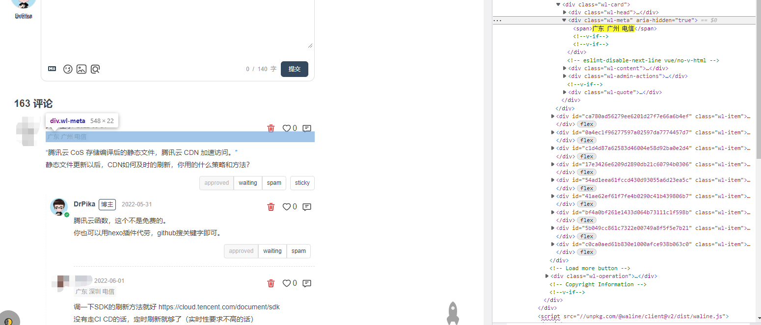 环境变量中设置隐藏地区无效 · walinejs · Discussion #1233 · GitHub
