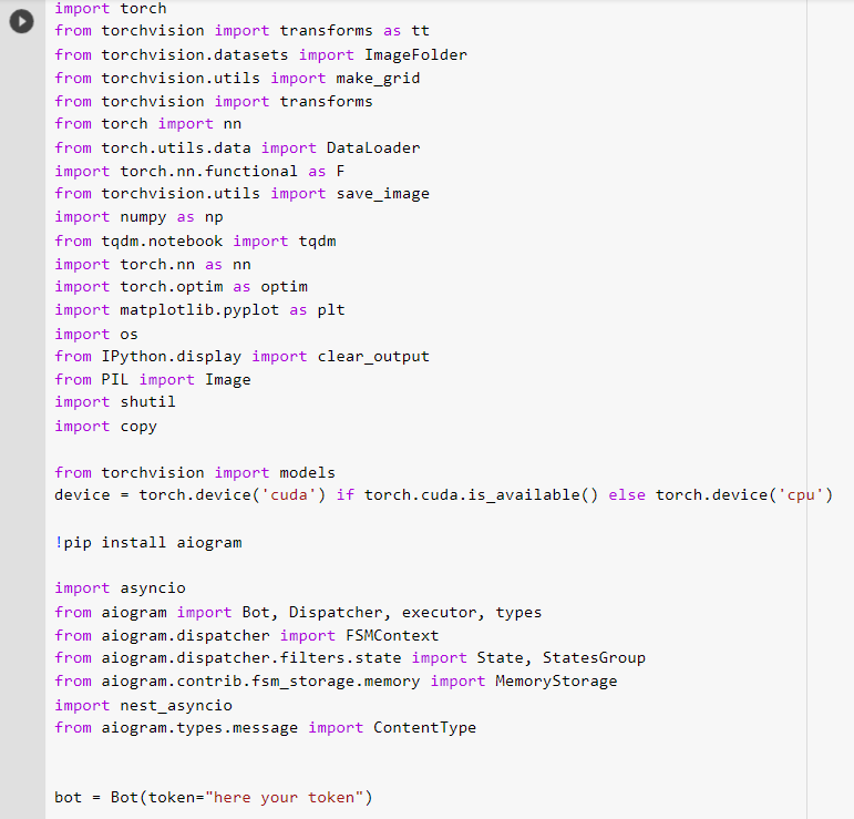 GitHub - Dimkanotgenius/TransferGan: Style Transfer using vgg16