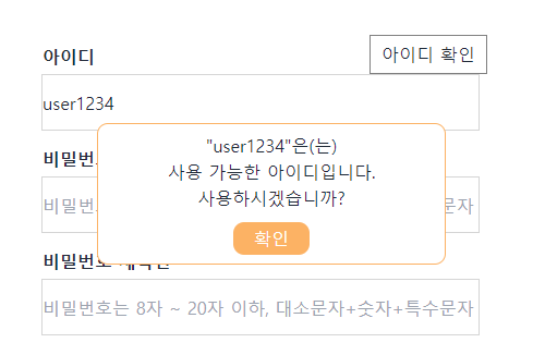 GitHub - SBS-Carrot/Carrot-frontend