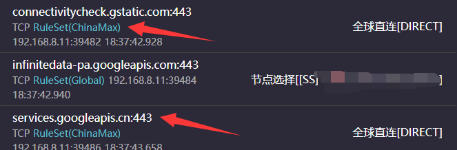 services.googleapis.cn直连导致Google play商店无法下载应用 · Issue #627 · blackmatrix7/ios_rule_script · GitHub