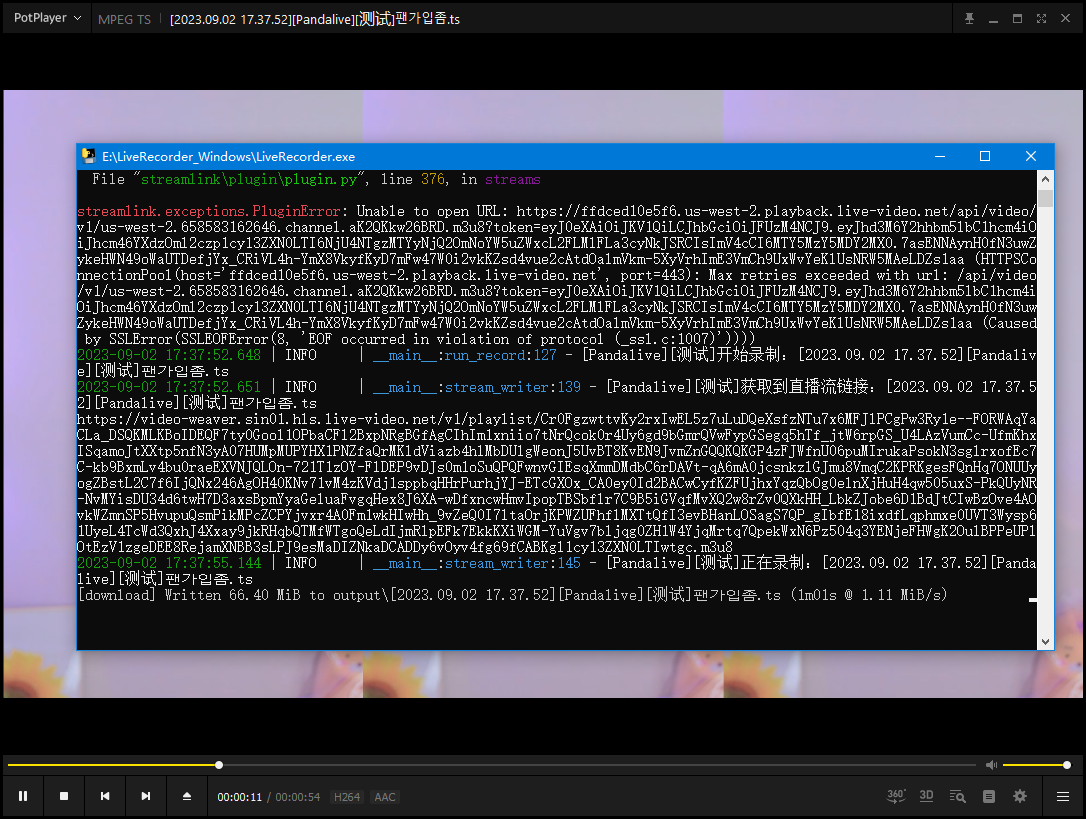 请求添加 pandalive 直播平台 · Issue #43 · auqhjjqdo/LiveRecorder · GitHub