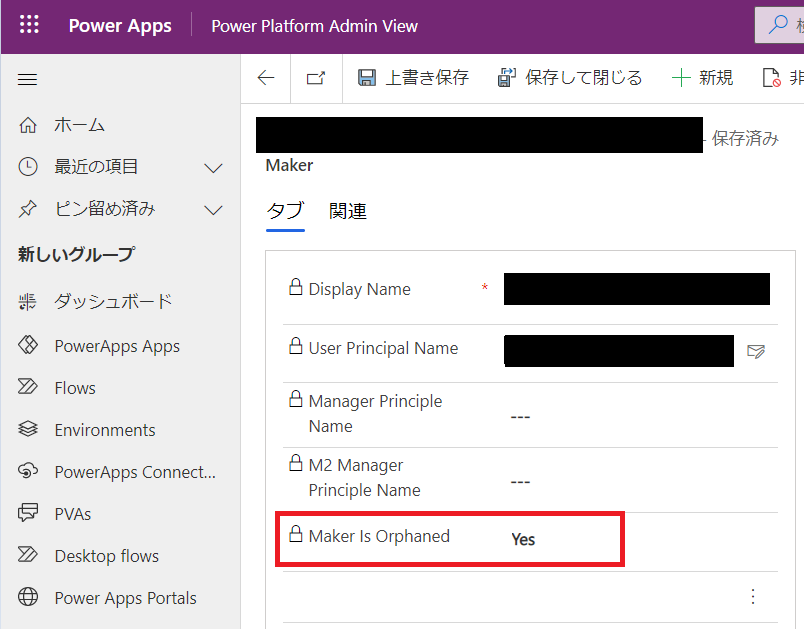 [coe Starter Kit Question] What Is The 「maker Is Orphaned」 Status In