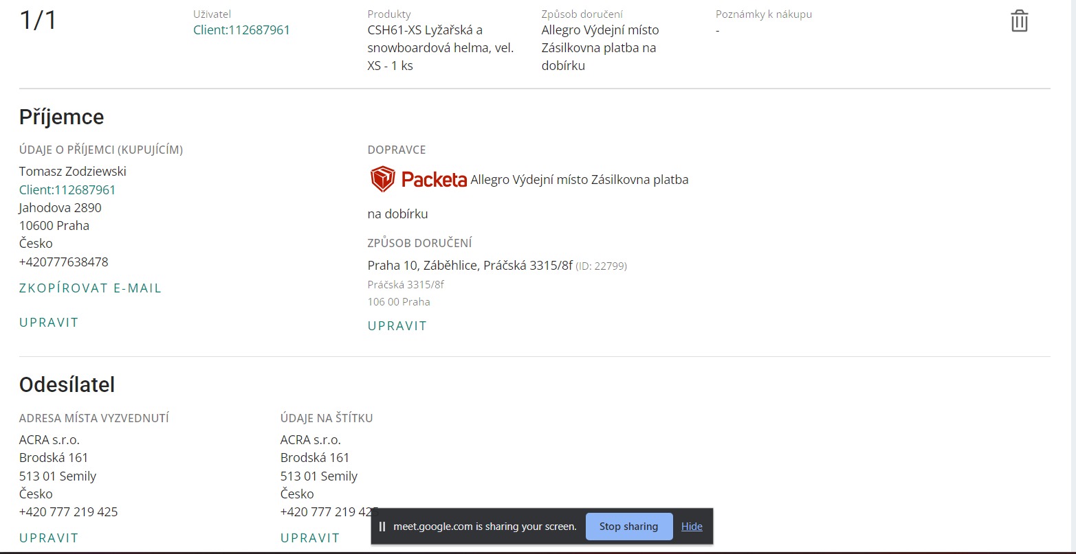 "NOT_SUPPORTED_BY_CARRIER" - The carrier does not support this ...