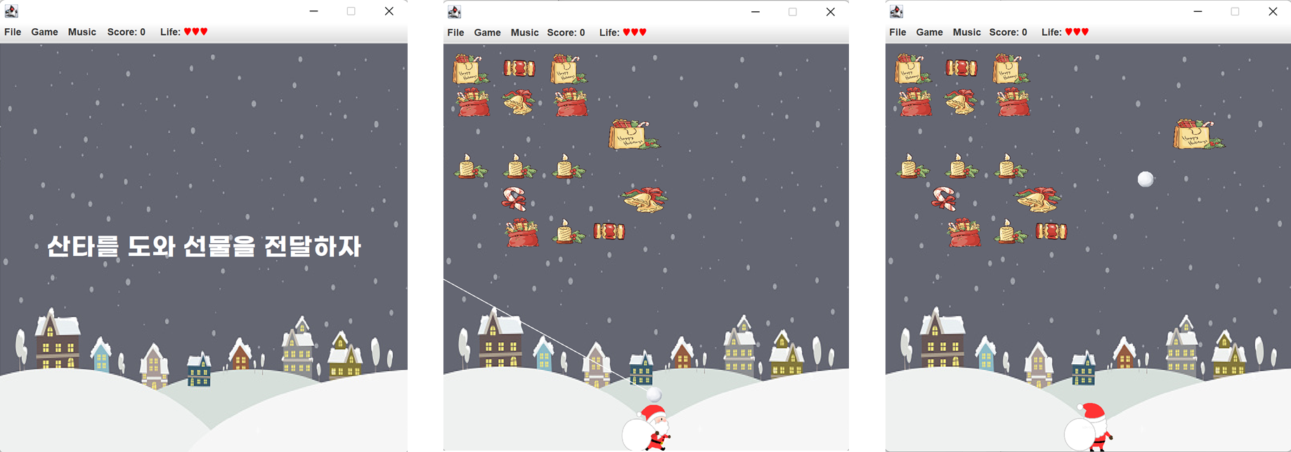 GitHub - kyum-q/XMLBlockGame_JAVA: [2022] XML을 통해 만들어지는 Block Shooting Game 게임 (JAVA 버전)