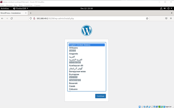 GitHub - Serrgia/learn-kub_LAMP