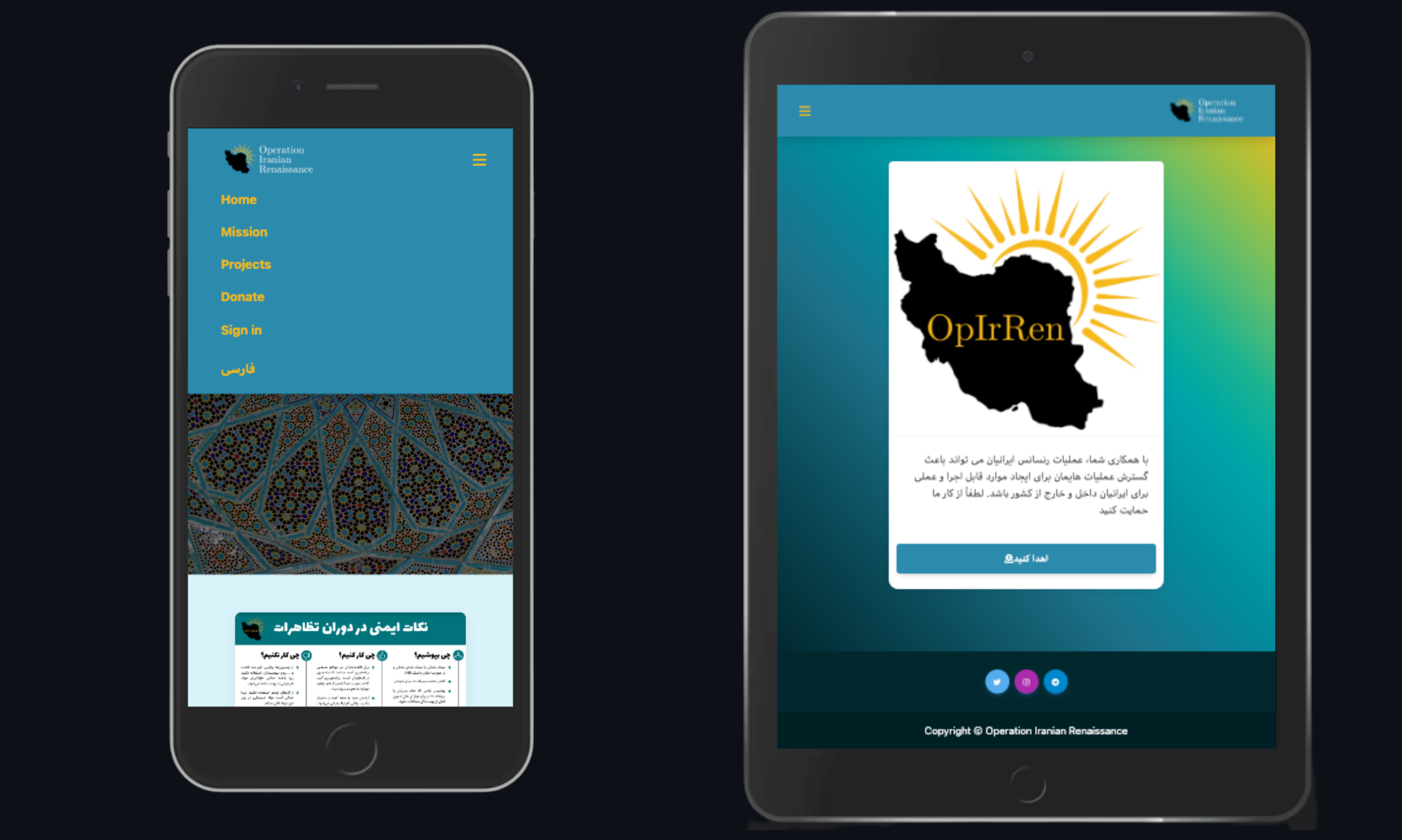 GitHub - susanna-mc/opirren