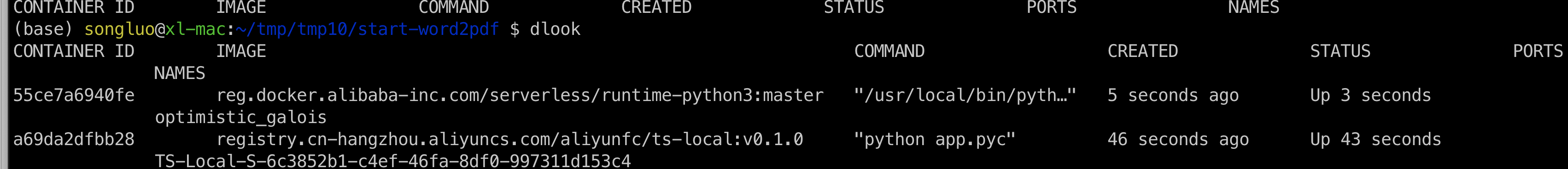 端云联调支持 nas · Issue #178 · devsapp/fc · GitHub