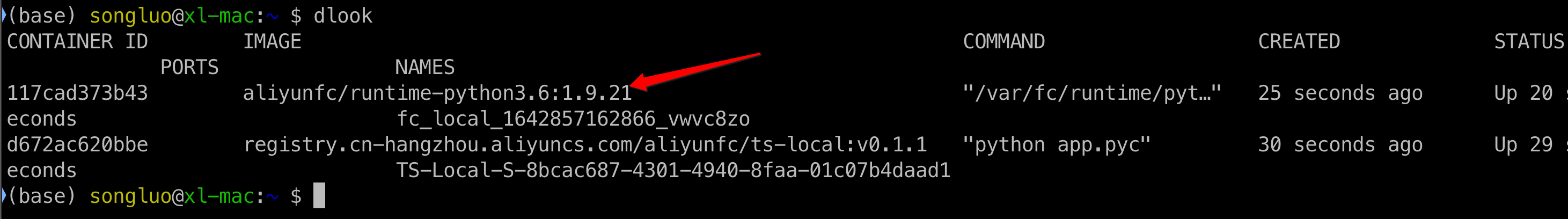 端云联调出现错误 · Issue #601 · devsapp/fc · GitHub