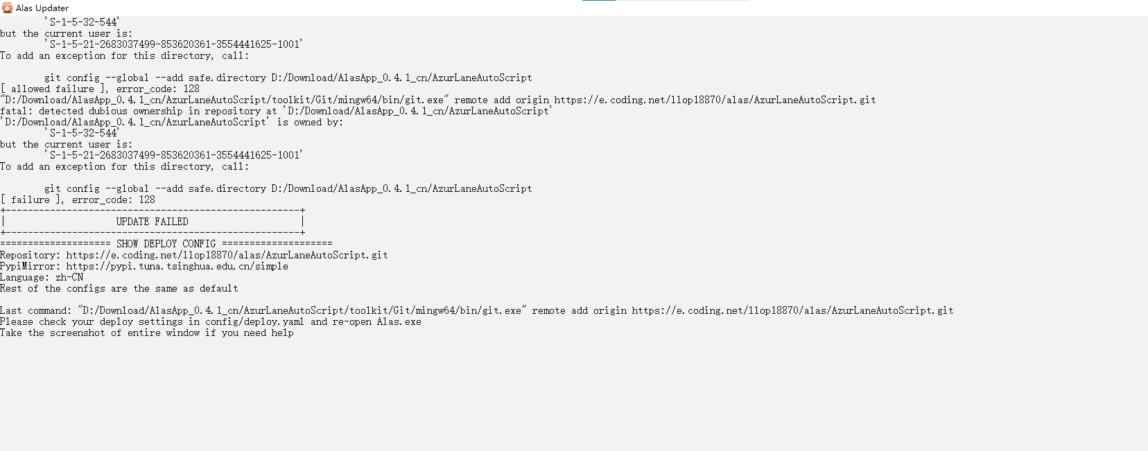 alas无法启动 · Issue #2500 · LmeSzinc/AzurLaneAutoScript · GitHub
